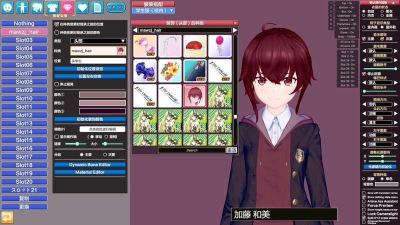 Index of /download/KKEC/Sideloader Modpack - Bleeding Edge/CCCCP ...